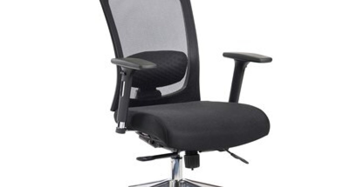 Lof Direct | Dams Gemini Mesh Chair